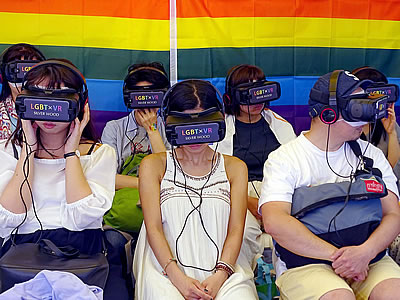 Gay Japan and Japanese Gay and Lesbian Resources by Utopia Asia 大同